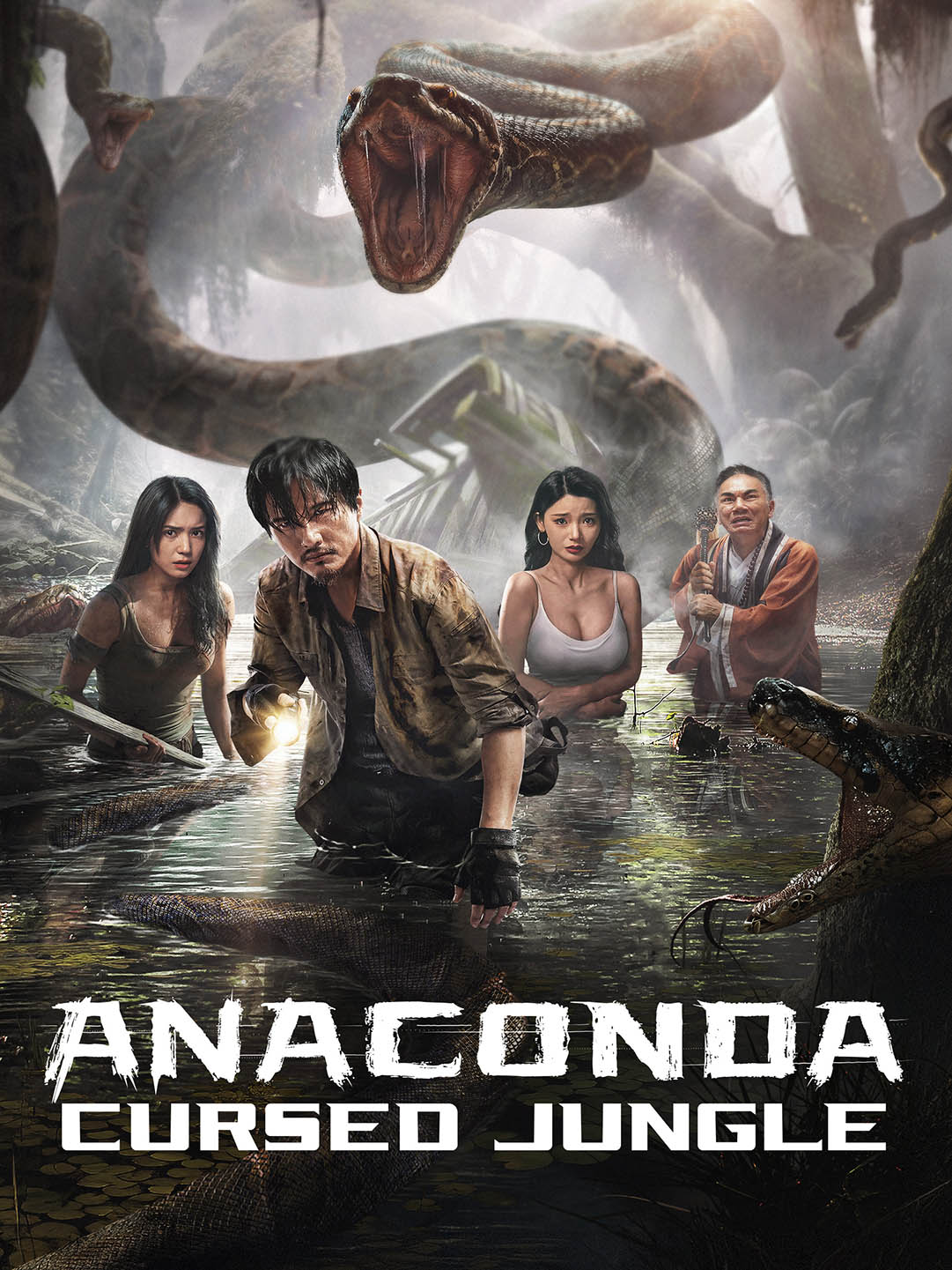Anaconda: Cursed Jungle (2024) อนาคอนดา ป่าอาถรรพ์ : Doomovie88-HD